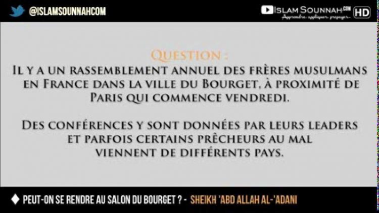 Comment fait-on les grandes ablutions de la Janaba? - Sheikh ibn ...