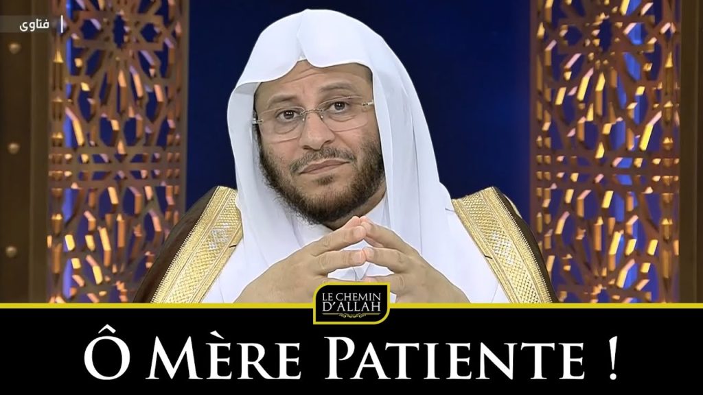 Le Tawhid cest le minhaj dAllah ! – Sheikh Rabi – IslamSounnah : Vidéo ...