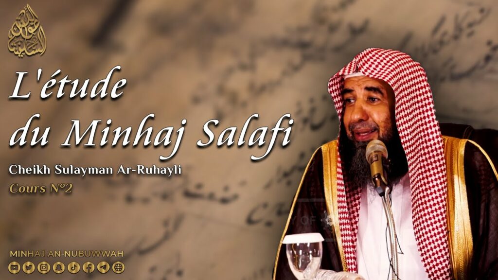 Comment fait-on les grandes ablutions de la Janaba? - Sheikh ibn ...